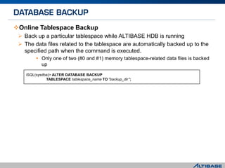 [Altibase] 13 backup and recovery | PPT