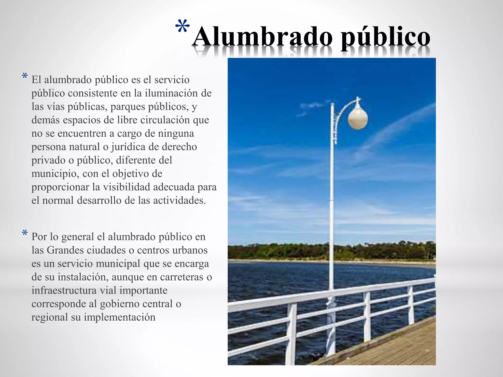 Alumbrado publico | PPTX