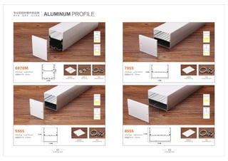 Aluminium profile catalog klm 2019 | PDF