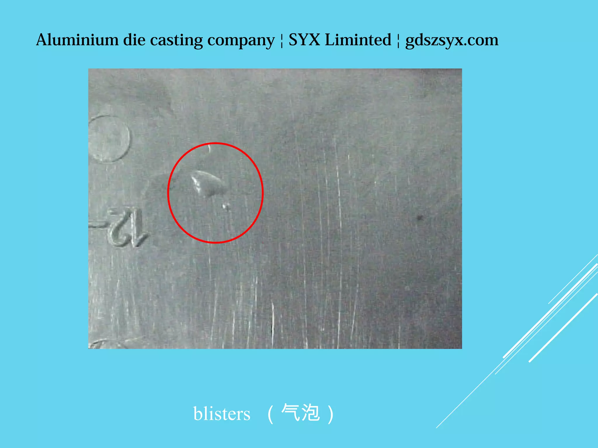 Aluminum die casting defects | PPT