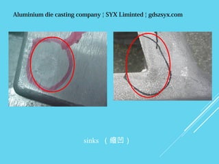 Aluminum die casting defects | PPT
