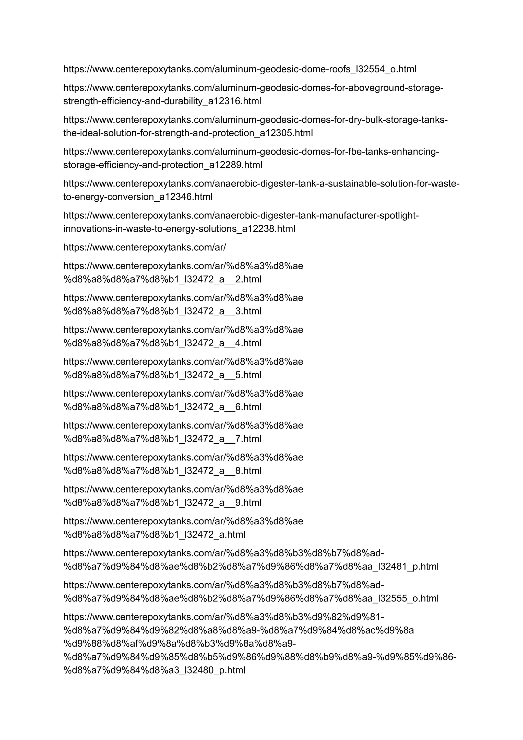Aluminum Dome Roofs for Oil Refinery Storage Tanks.docx