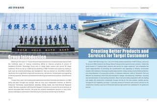 Aluminum formwork brochure | PPT