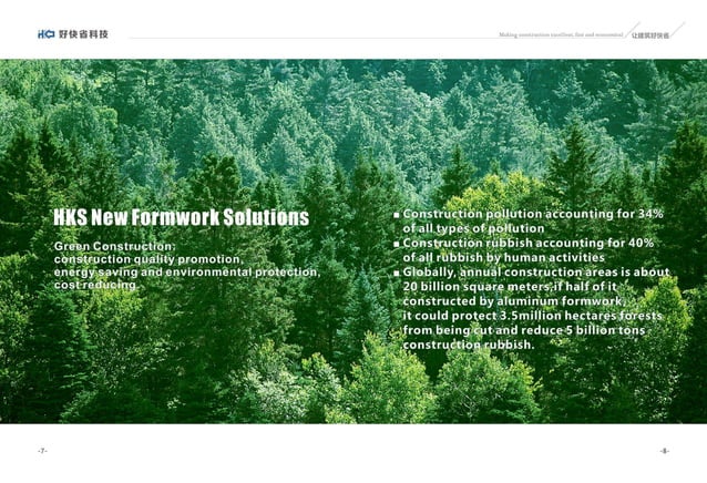 Aluminum formwork brochure | PPT