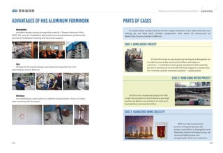 Aluminum formwork brochure | PPT