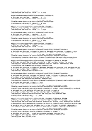 Aluminum Geodesic Domes for Food-Grade Liquid Storage Tanks.docx