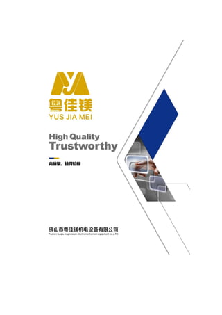 Aluminum Materials Manual | PDF | Chemistry | Science