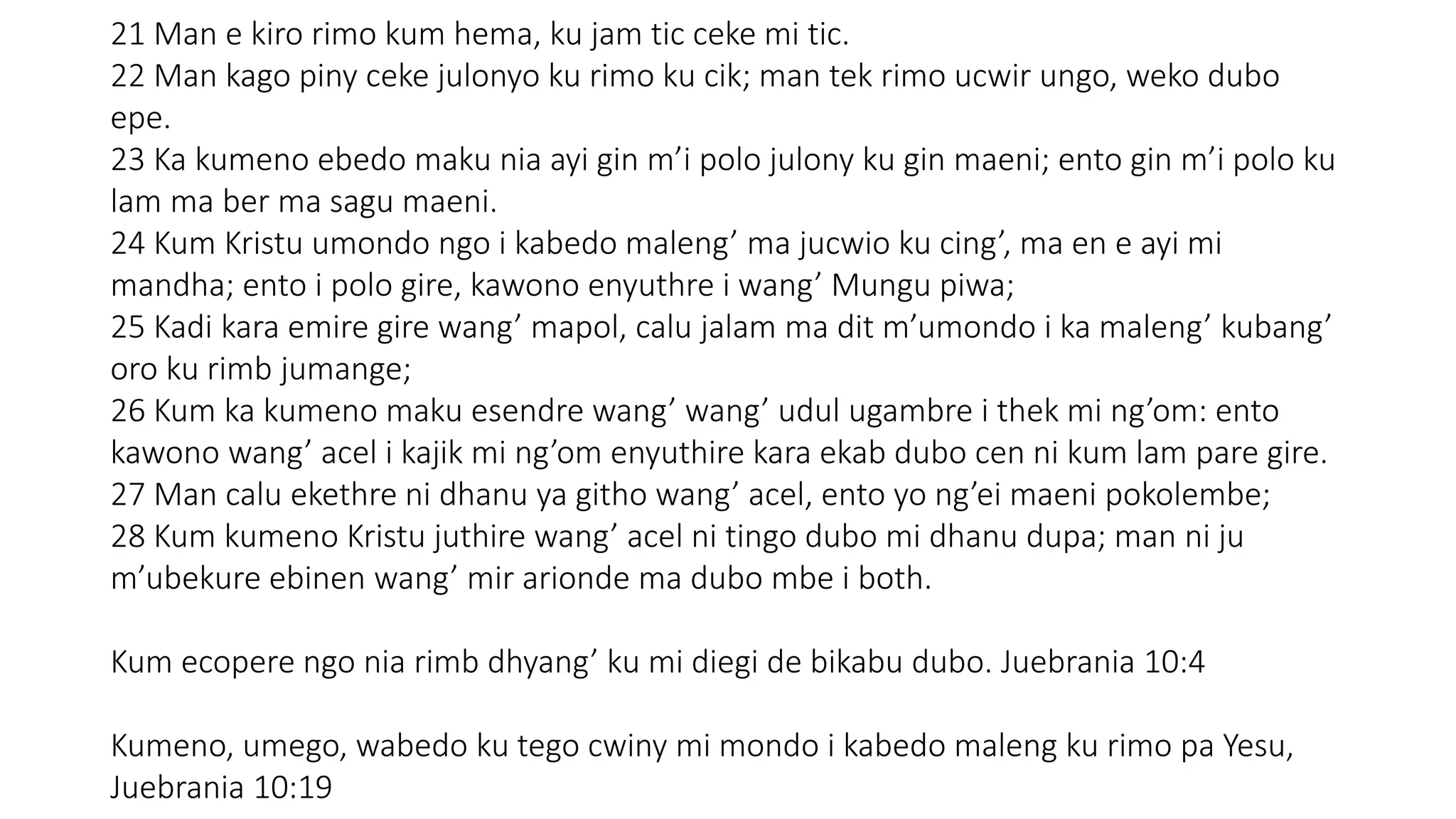 Alur (Dhu'alur) - Rimo ma pire tek pa Yesu Kristu - The Precious Blood ...