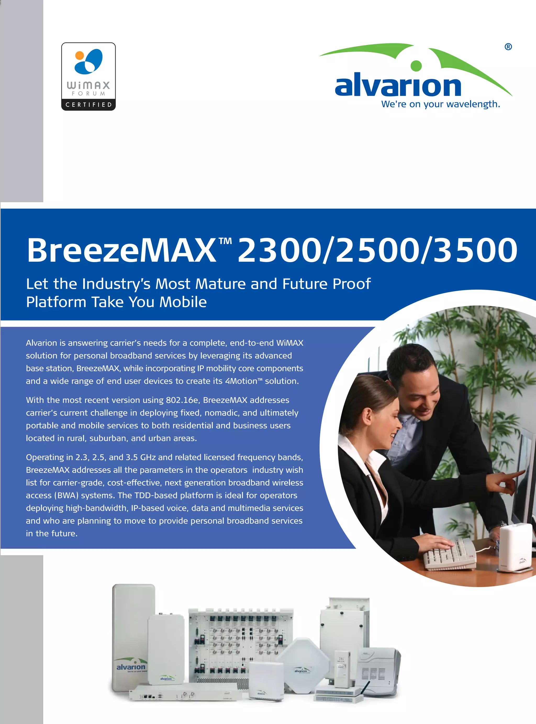 Alvarion Breeze Max 2300 2500 3500 - Product Brochure | PDF