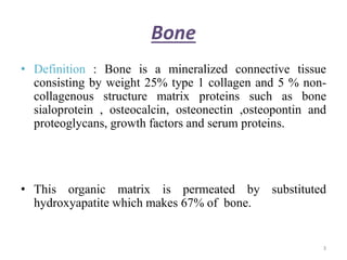 Alveolar bone dr rahul | PPTX