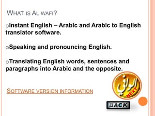 Al wafi | PPSX | Technology & Computing