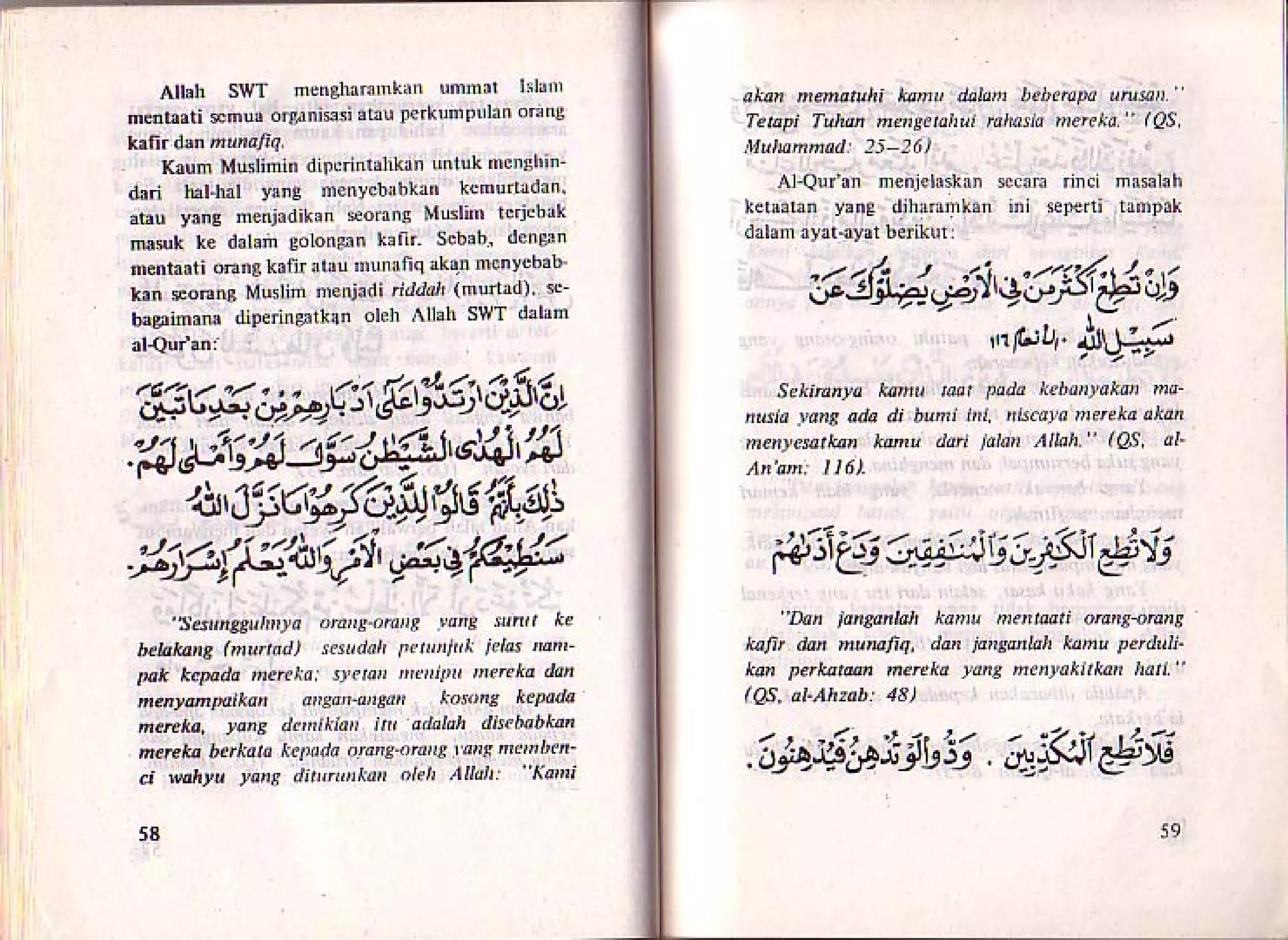Al wala' sa'id hawa dan sayid qutb | PDF