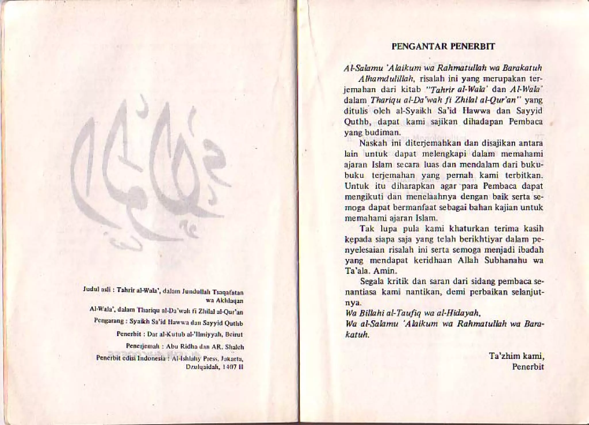 Al wala' sa'id hawa dan sayid qutb | PDF
