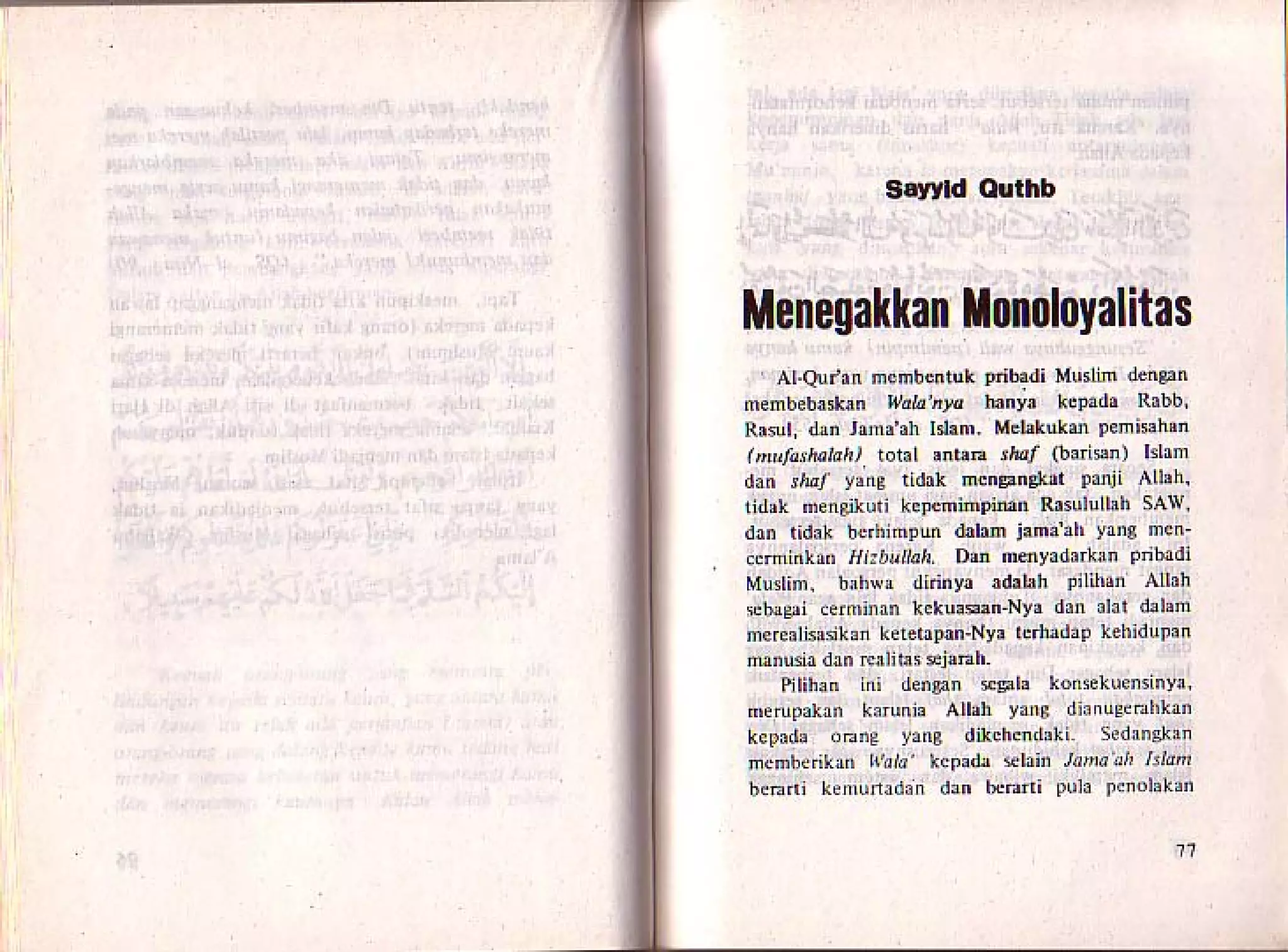 Al wala' sa'id hawa dan sayid qutb | PDF