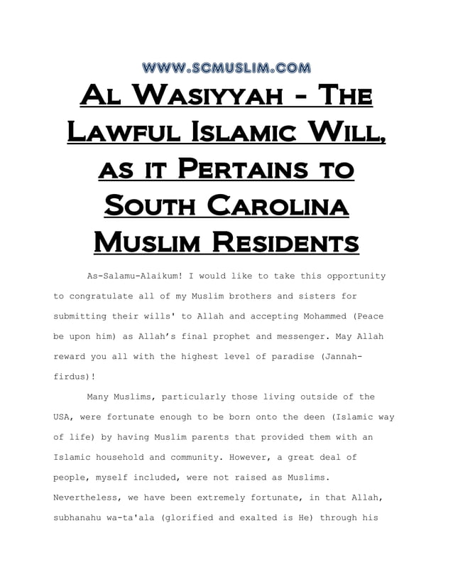 Al wasiyyah the lawful islamic will, as it pertains to south carolina ...