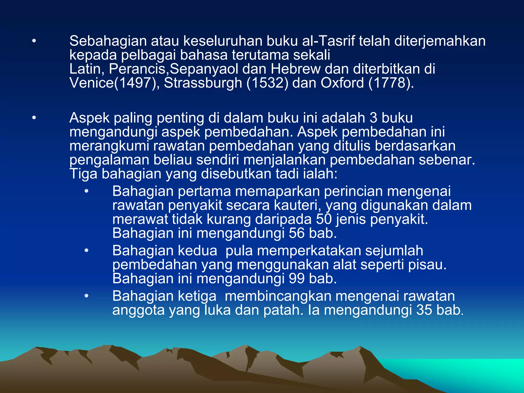 Al Zahrawi - Bapa Pembedahan Moden | PPSX