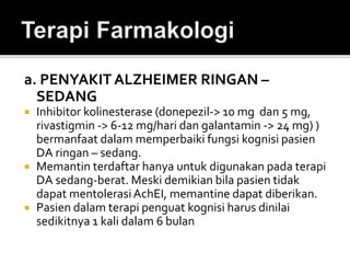 Alzheimer | PPTX