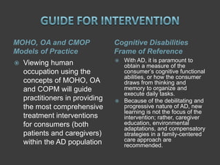 Alzheimer's Dementia vs. Occupational Therapy | PPTX