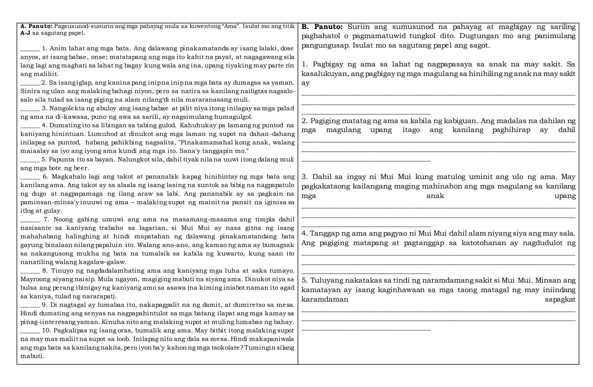 Ang Ama (Maikling Kwento).docx Ang Ama (Maikling Kwento).docx