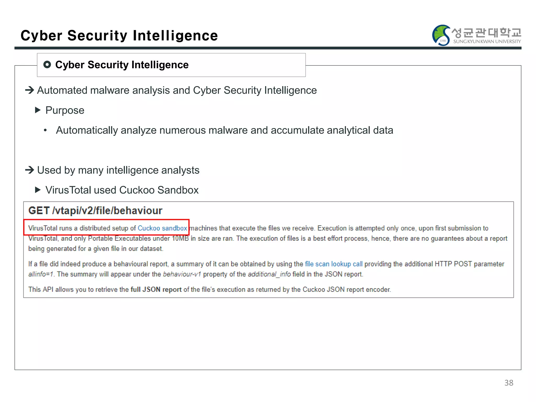 Automated Malware Analysis and Cyber Security Intelligence | PDF