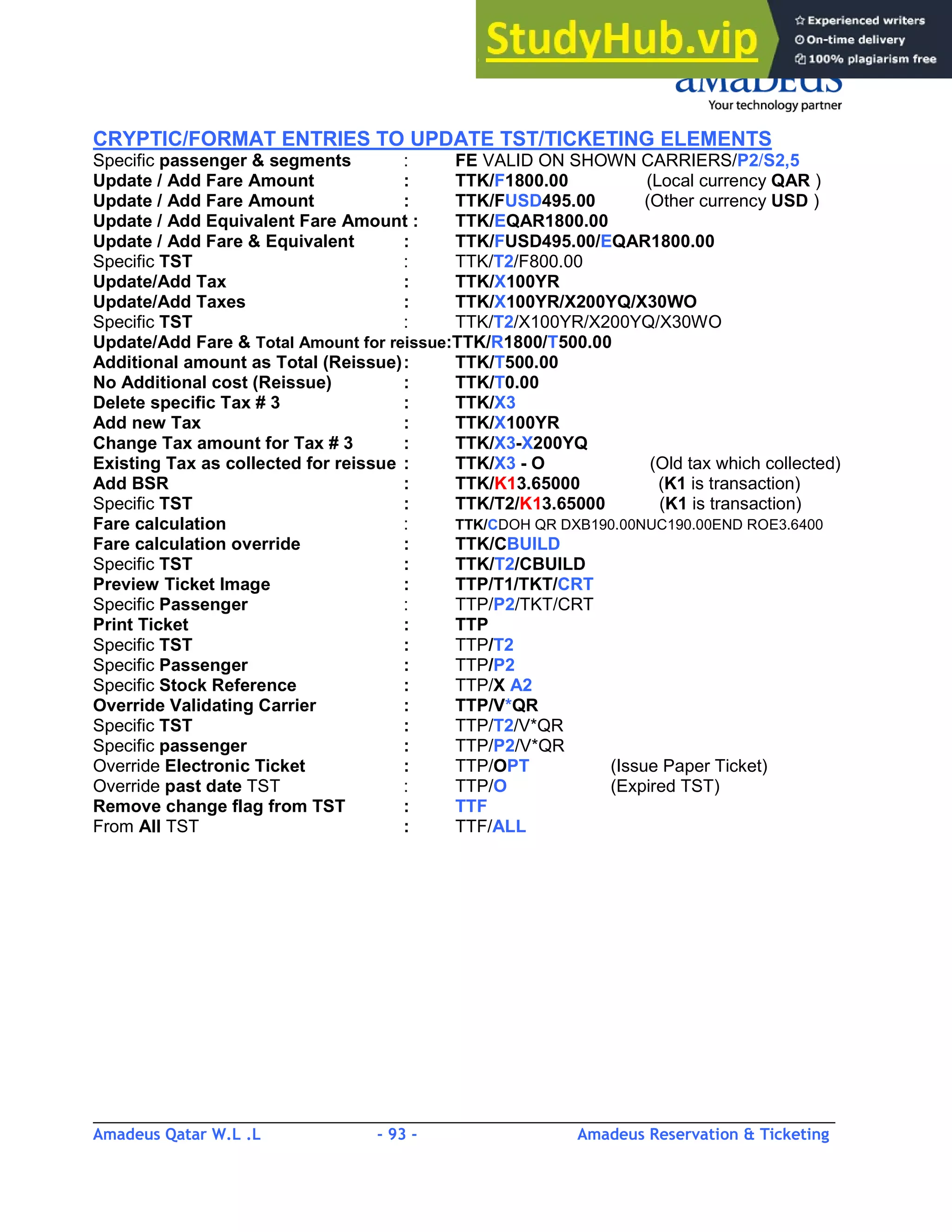 Amadeus Basic Training Manual | PDF