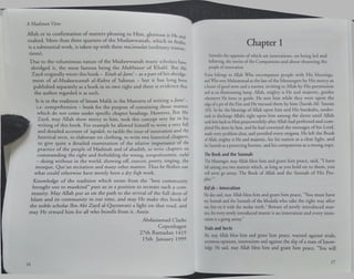 A madinan view on the sunnah, courtesy, wisdom, battles and history by ...