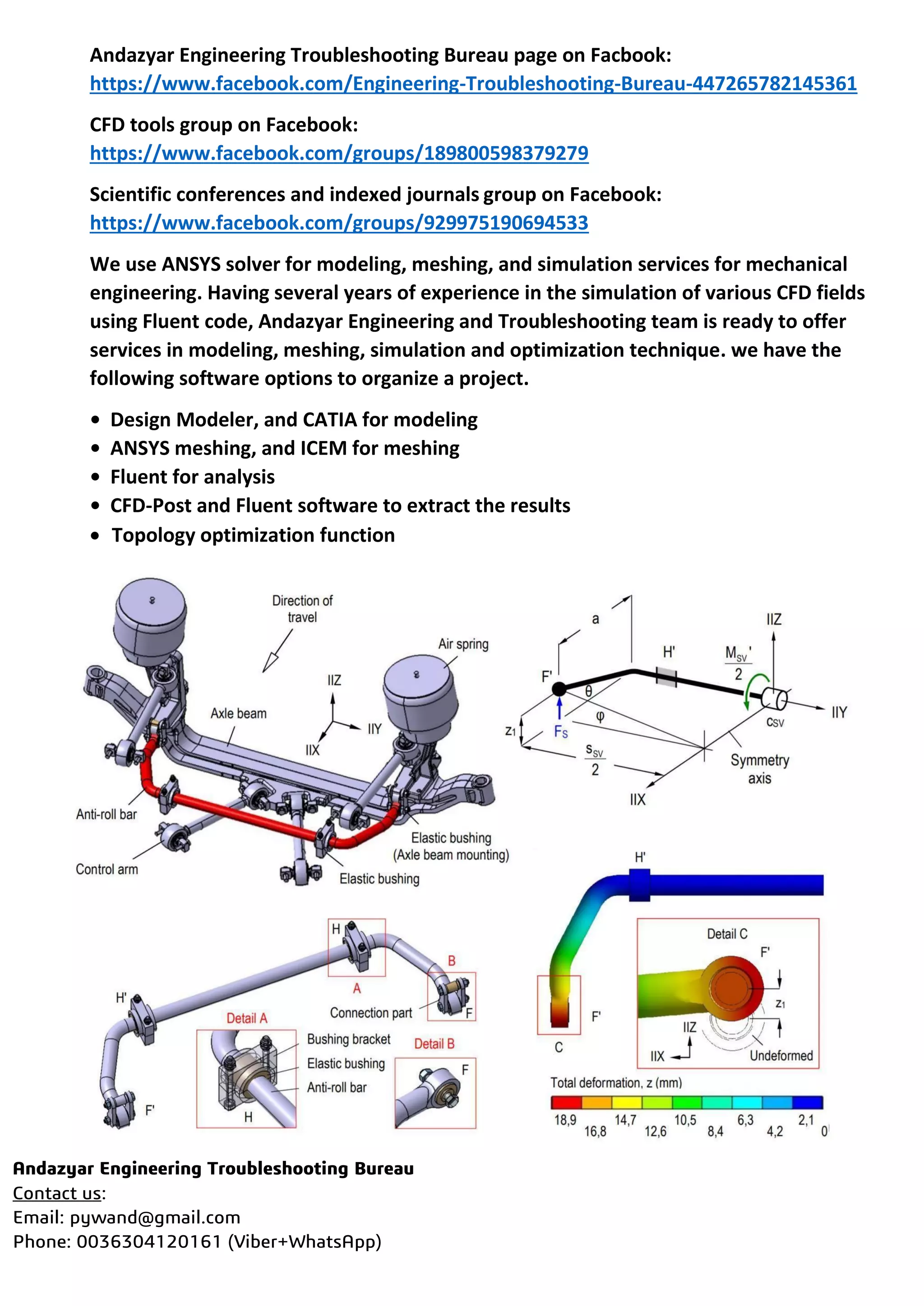 Computational Fluid dynamic service | PDF