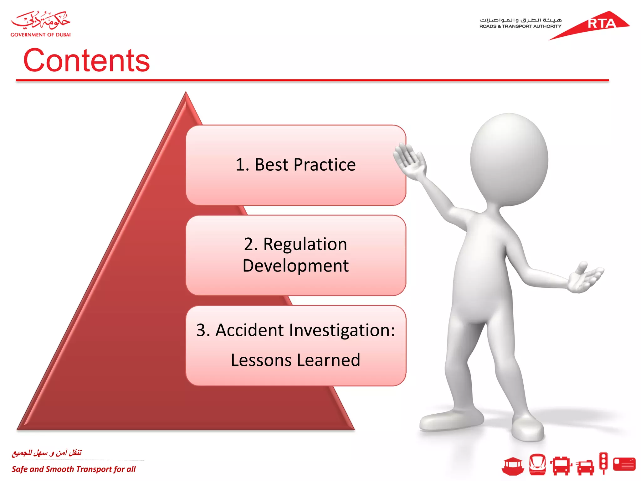 RTA Metro and Railways Certifications | PPT