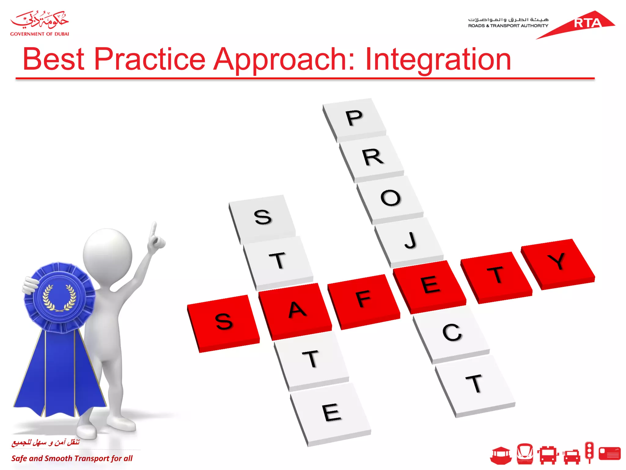 RTA Metro and Railways Certifications | PPT
