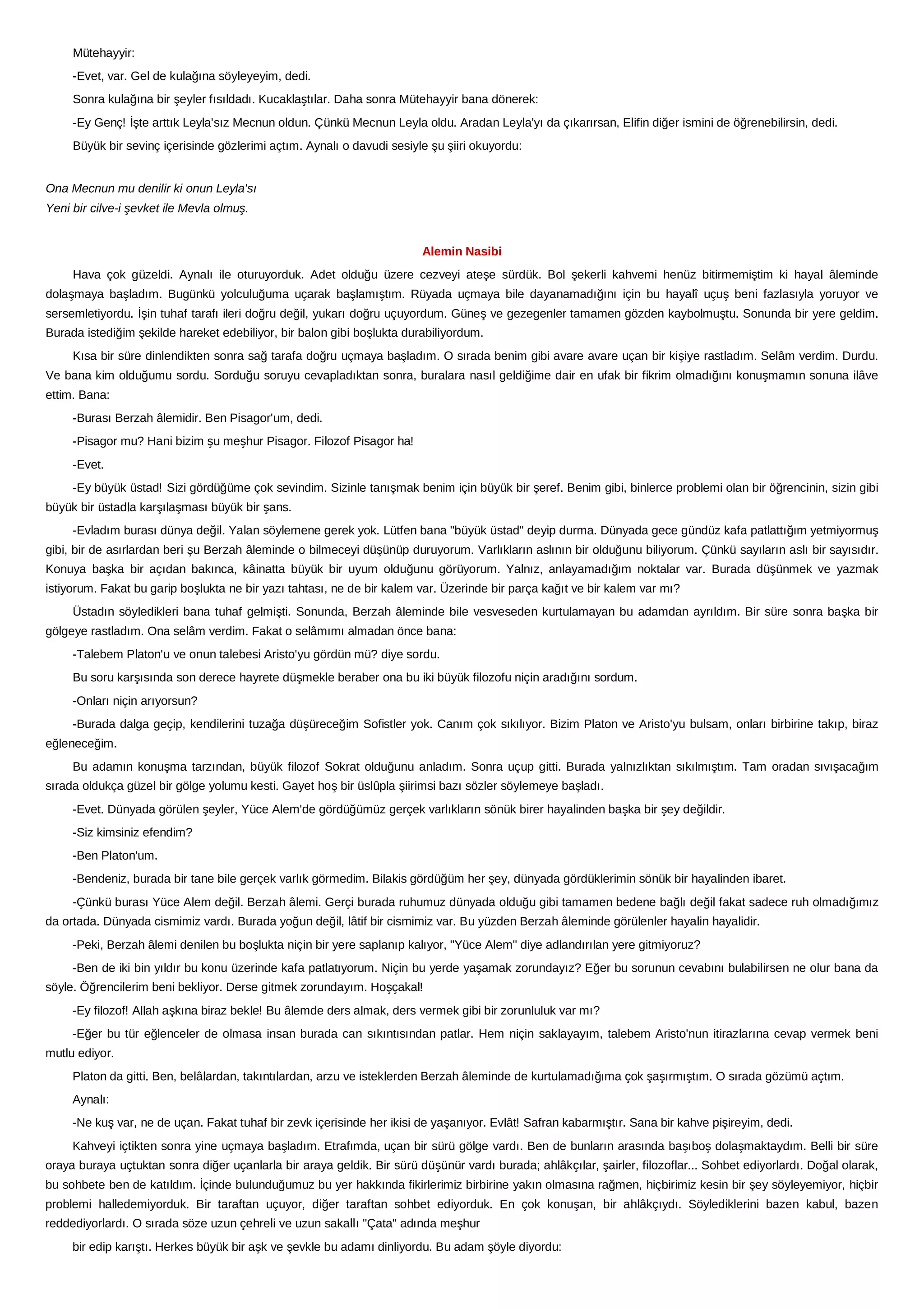 Amaki hayal[1] | PDF