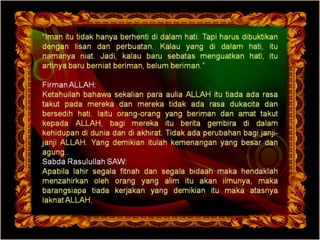 Amalan di bulan syaaban | PPTX