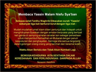 Amalan di bulan syaaban | PPTX