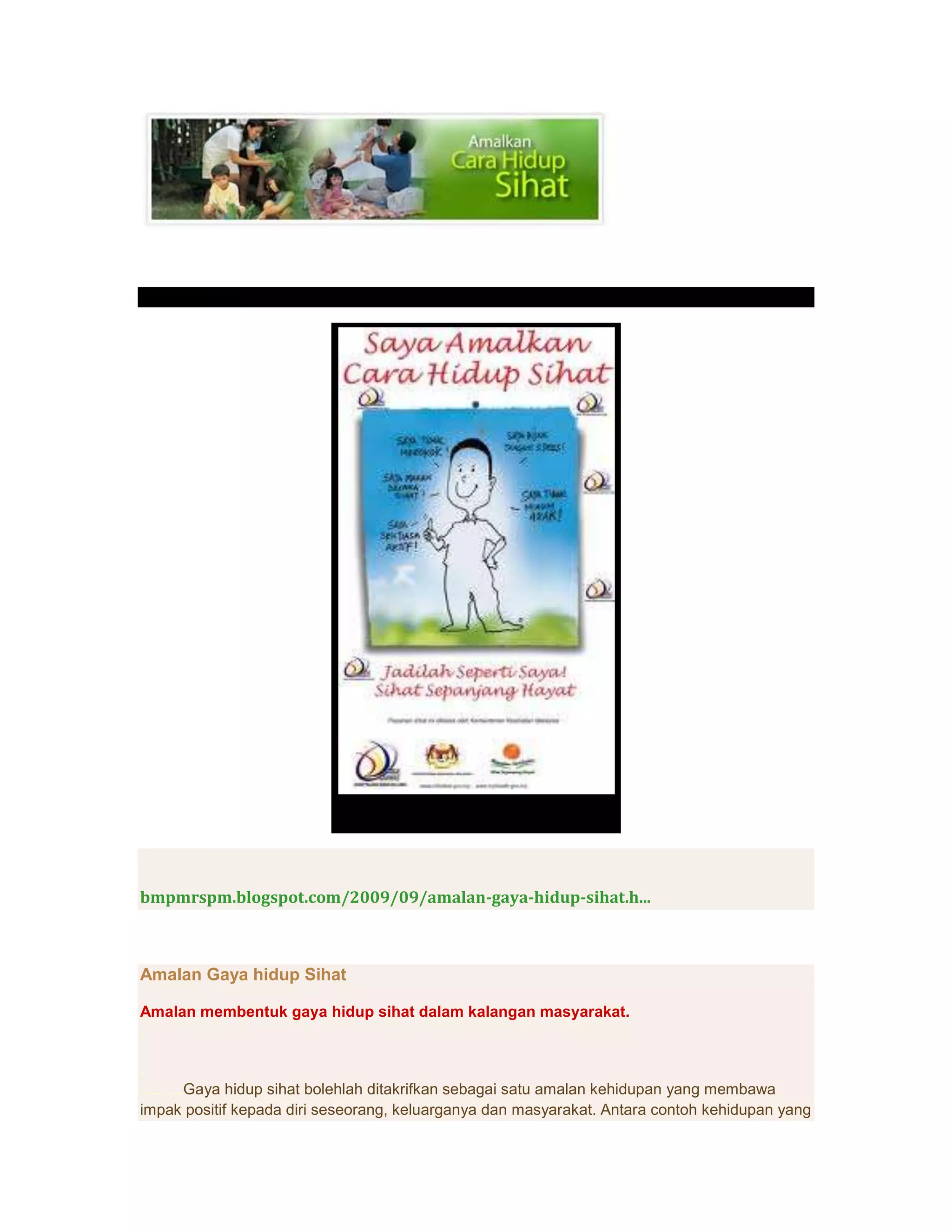 Amalan gaya hidup sihat | DOCX