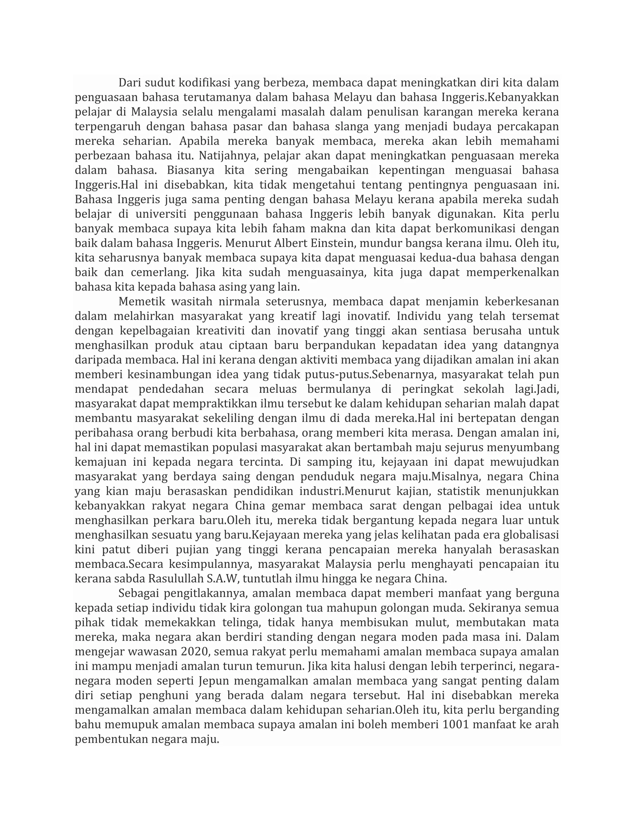 Amalan membaca | DOCX