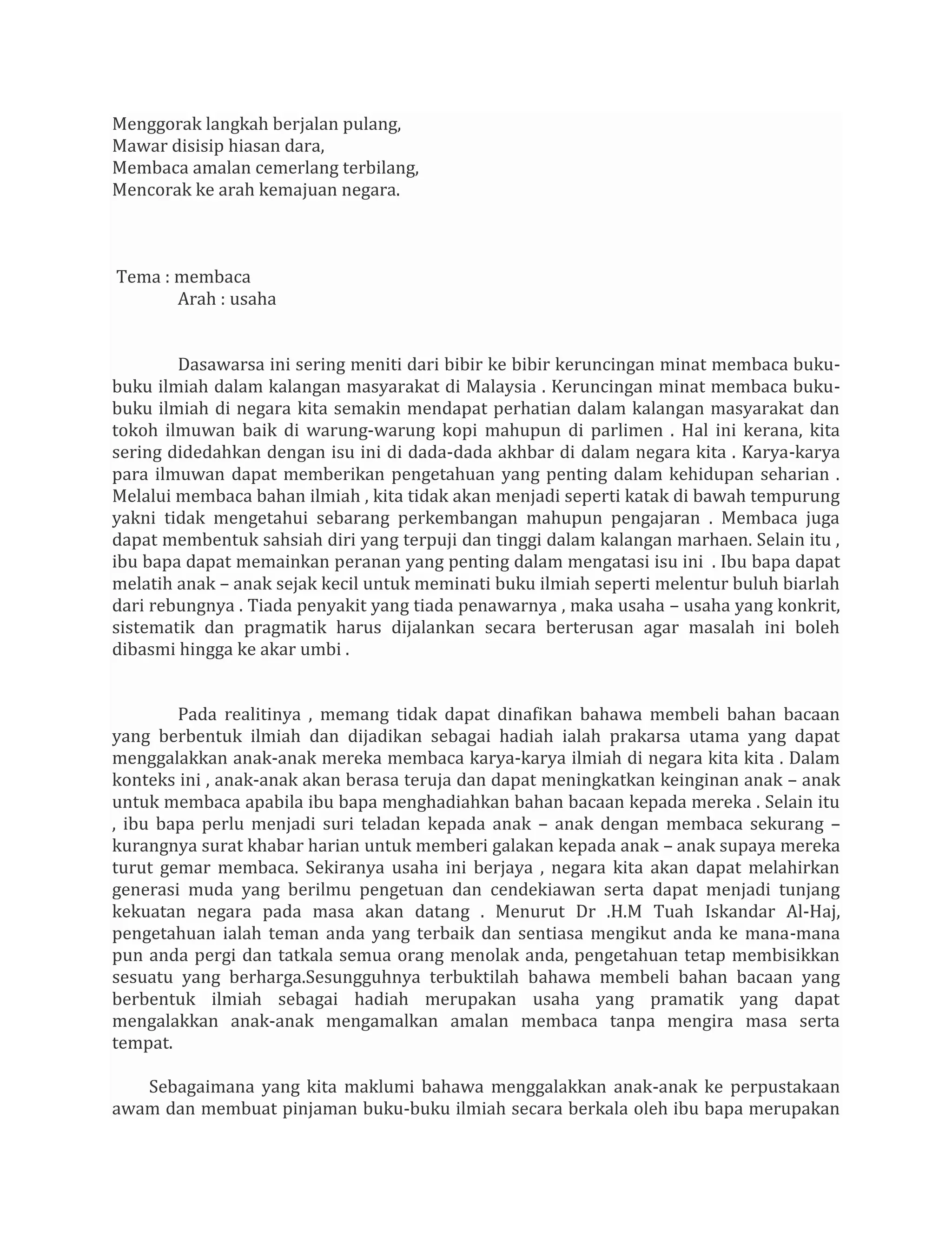 Amalan membaca | DOCX