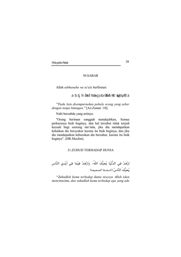 Amalan penghapus dosa | PDF