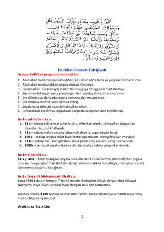 Amalan Solawat Tafrijiyah | PDF