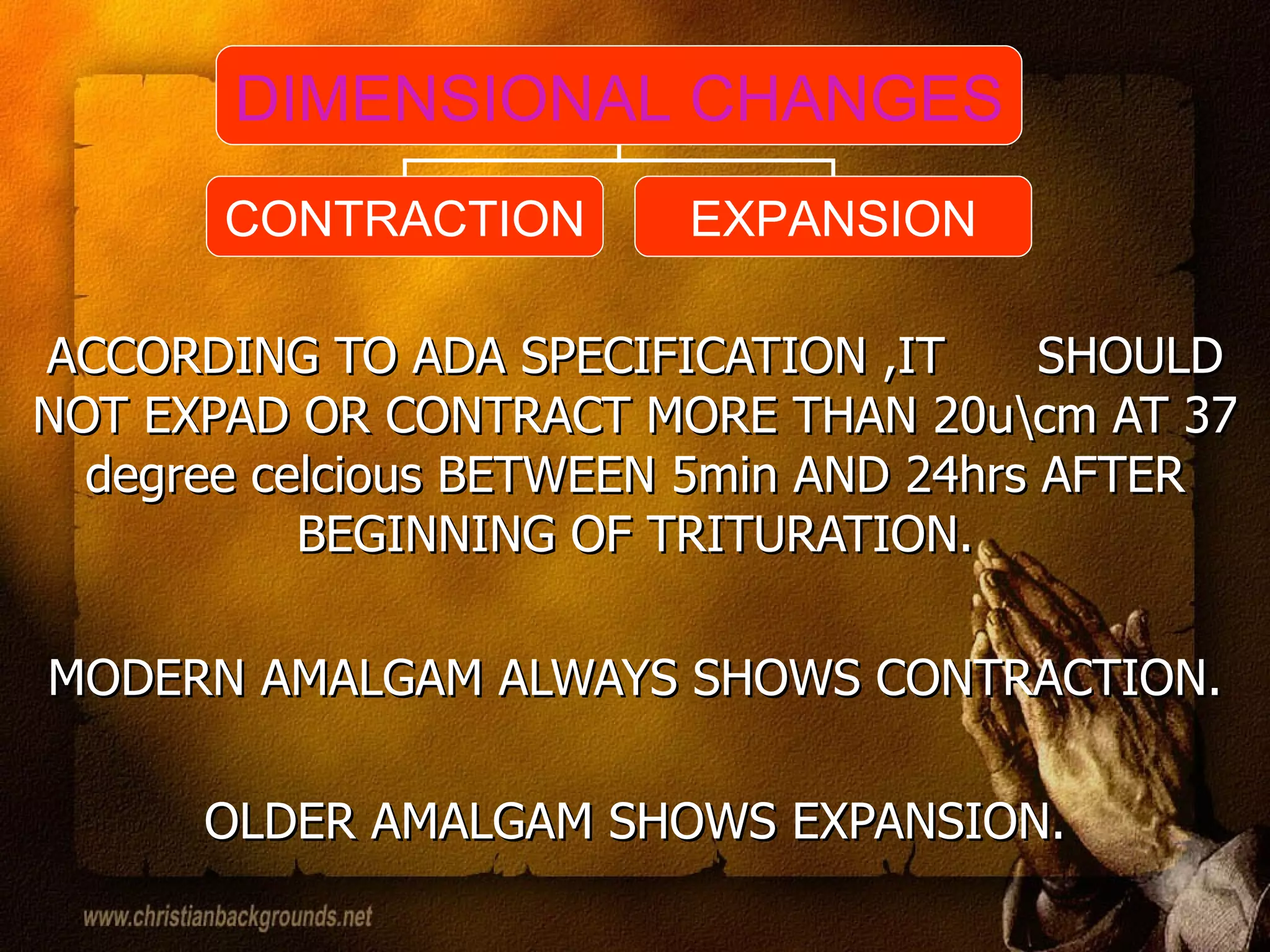 Amalgam | PPT