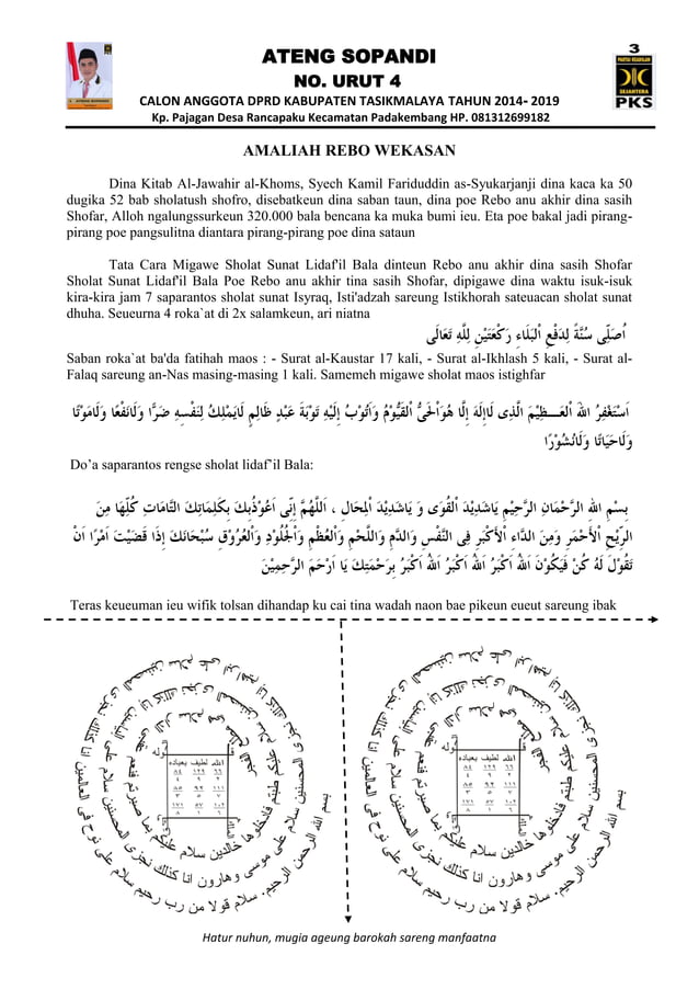 Amaliyah rebo wekasan | PDF