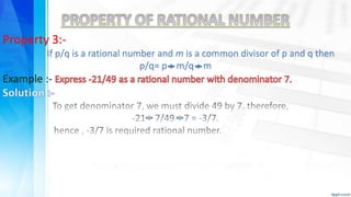 rational number | PPTX
