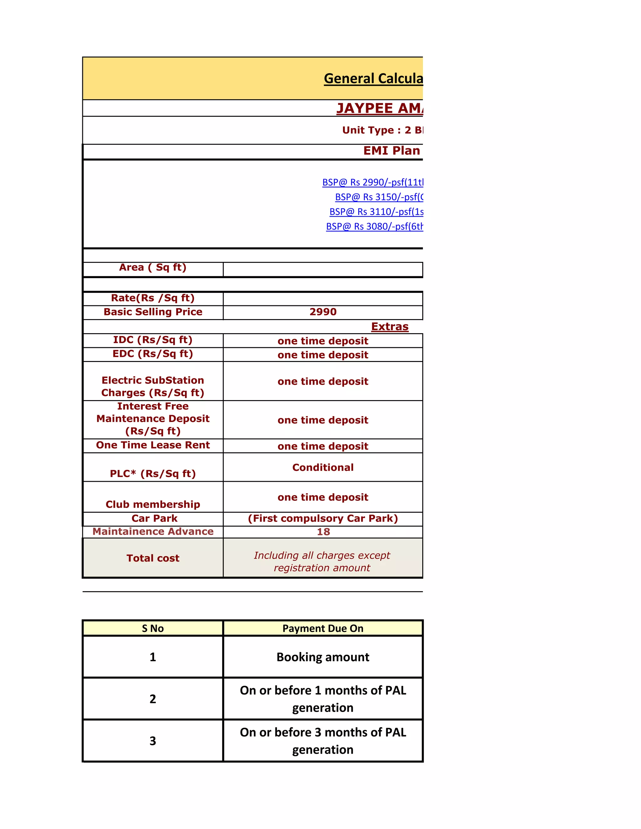 Aman calculation sheet | PDF