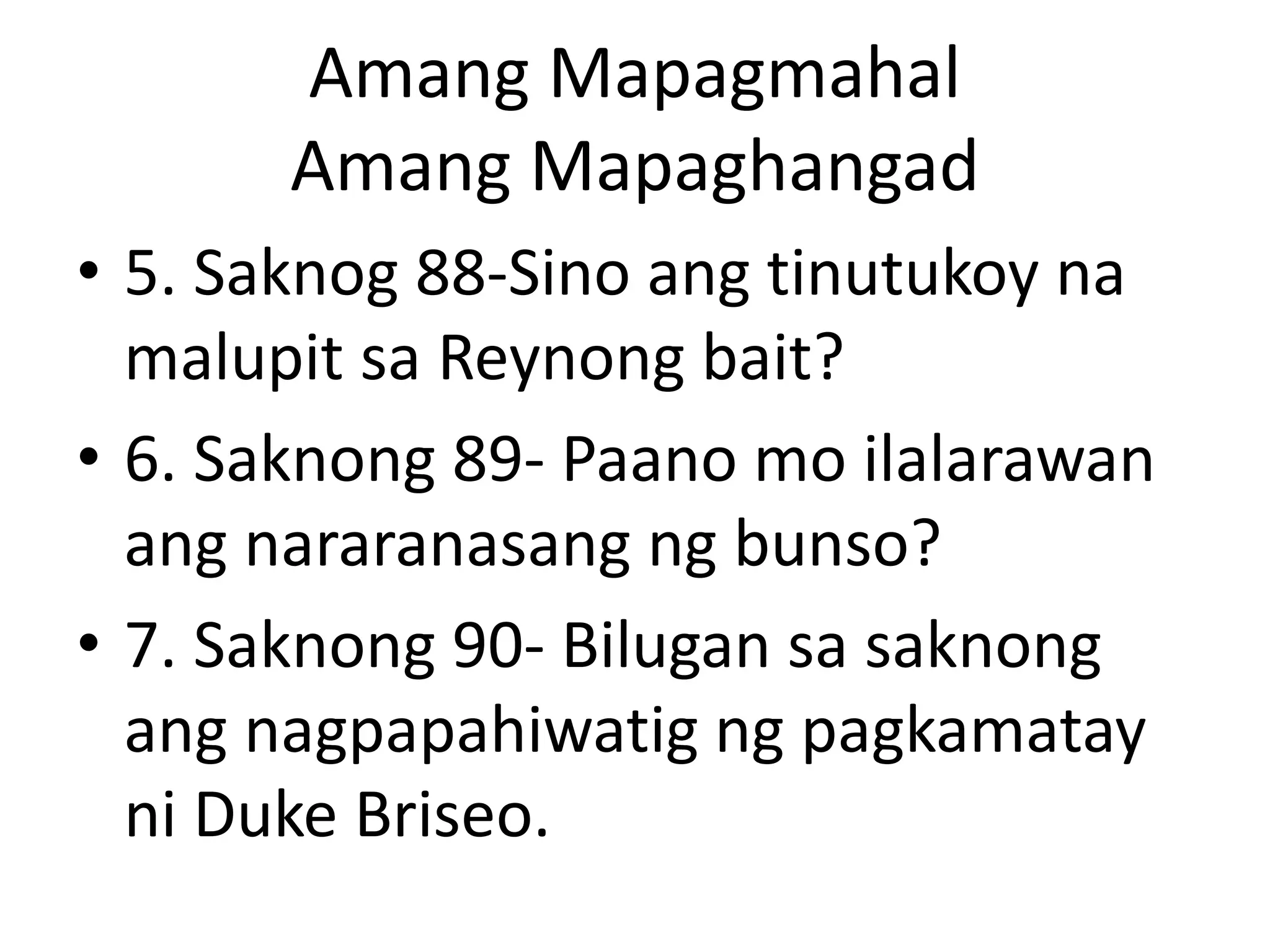 Amang mapagmahal | PPTX