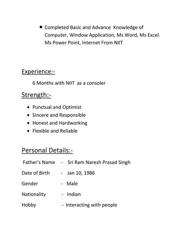 Aman resume | DOCX