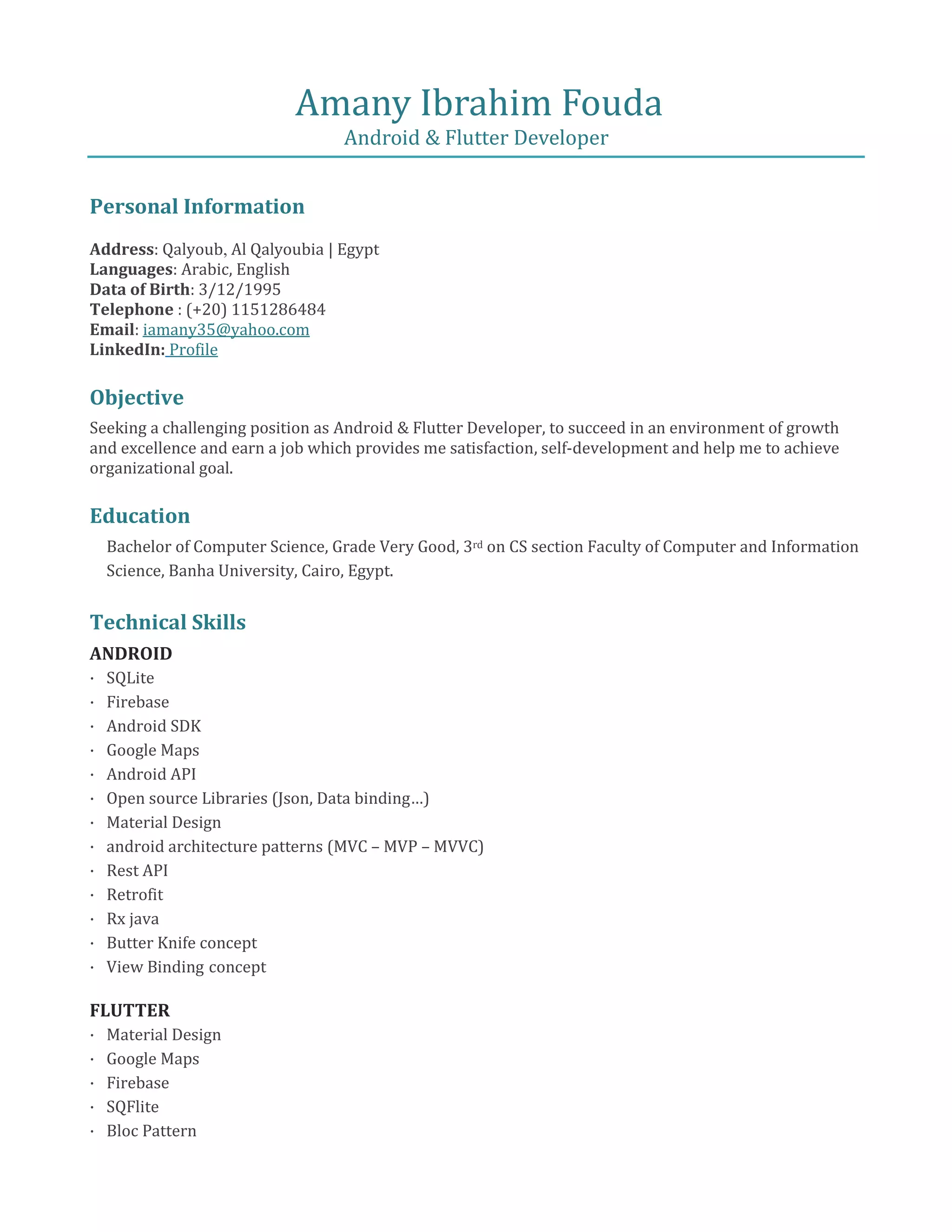 Amany ibrahim fouda resume | PDF