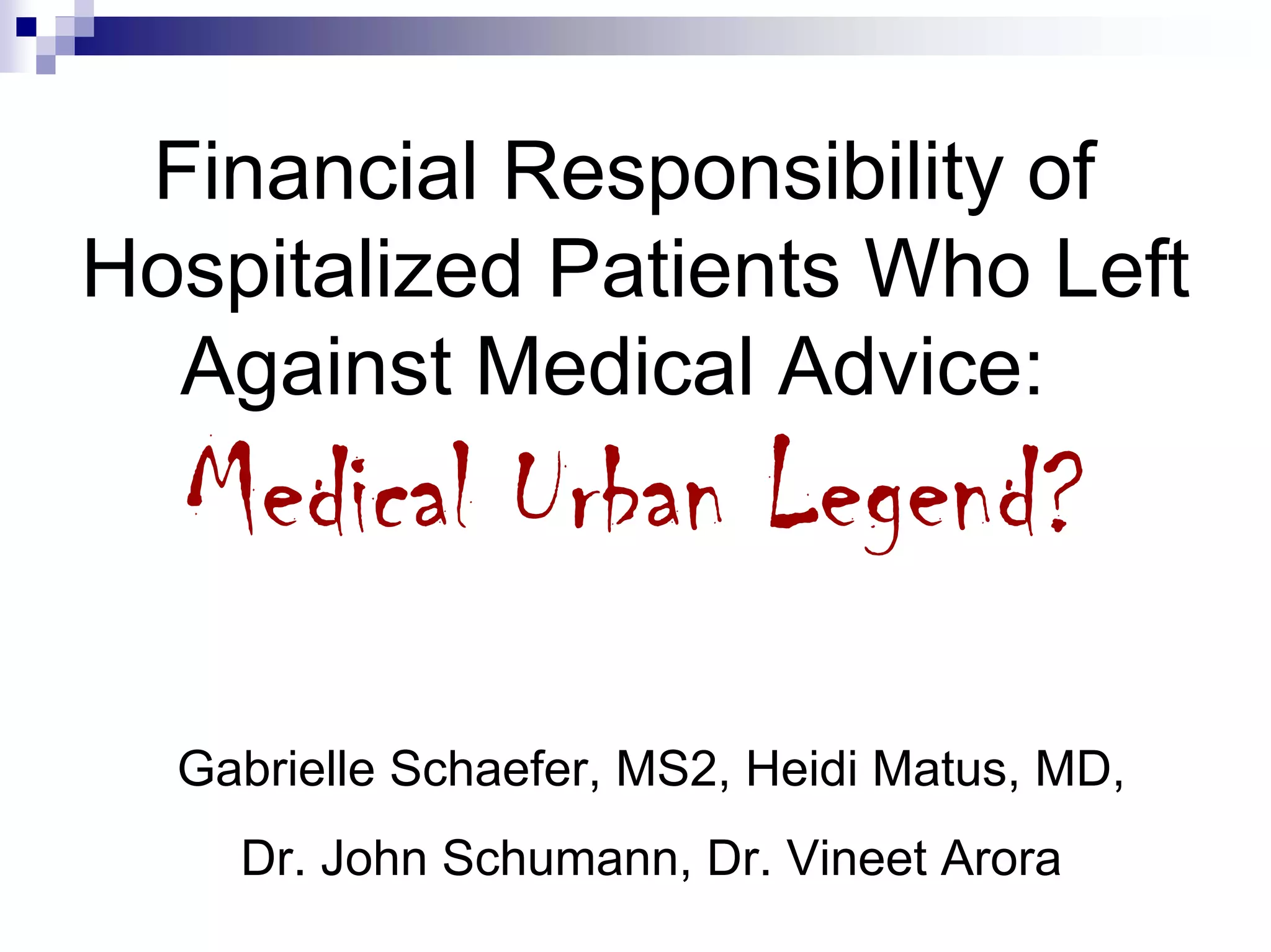 AMA Introduction | PPT