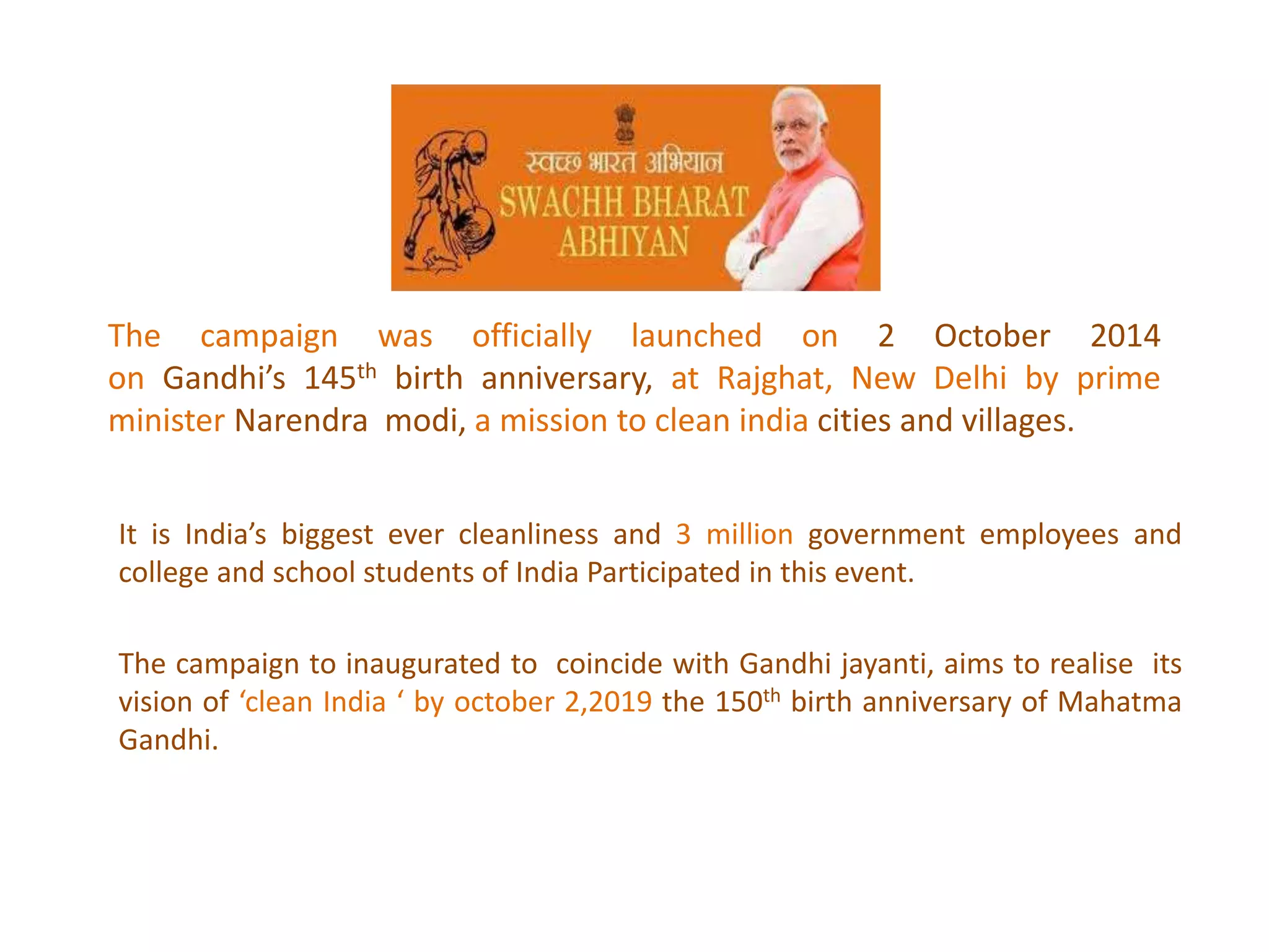 swachh bharat abhiyan | PPT