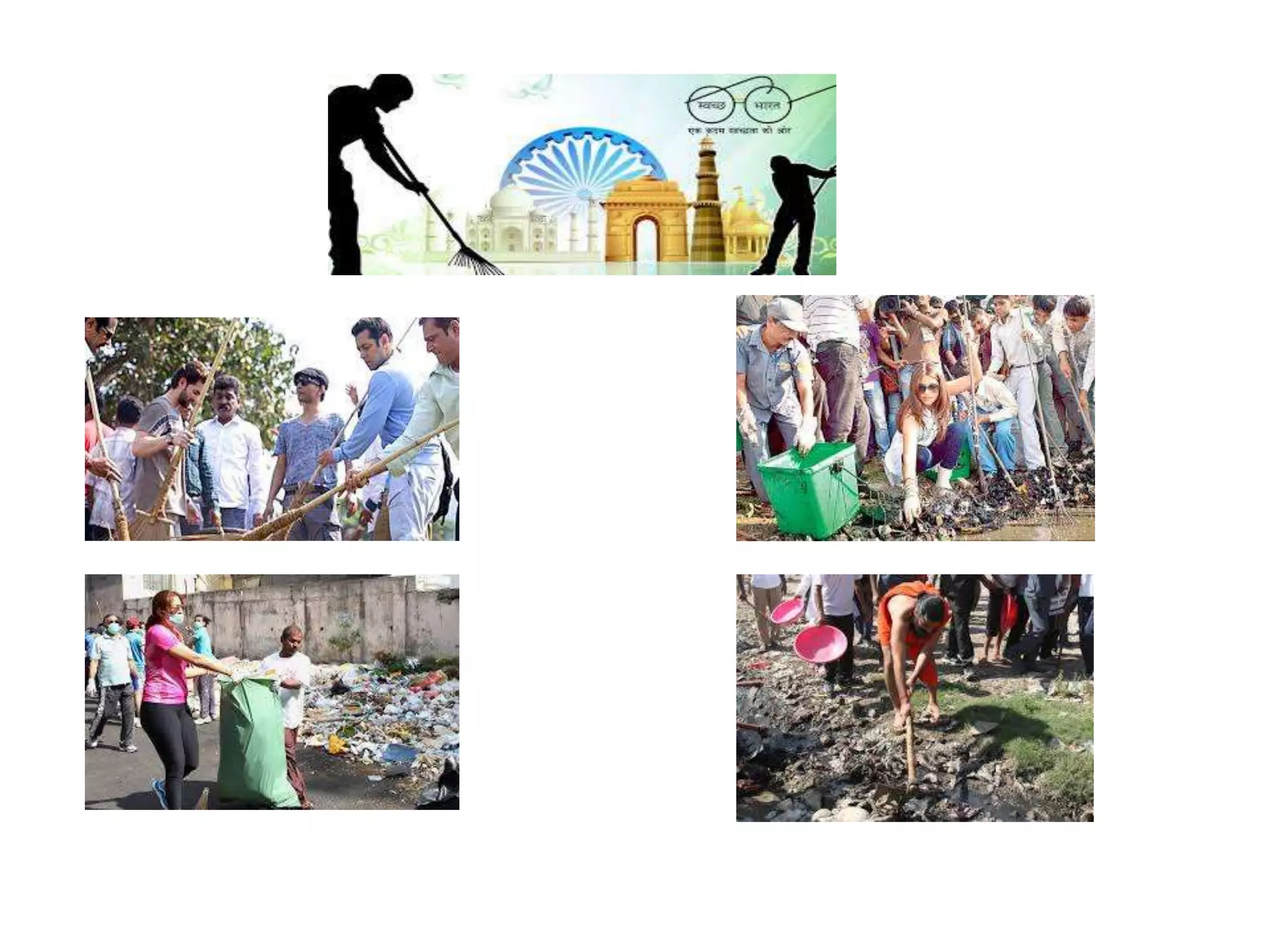 swachh bharat abhiyan | PPT