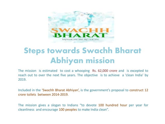 swachh bharat abhiyan | PPT
