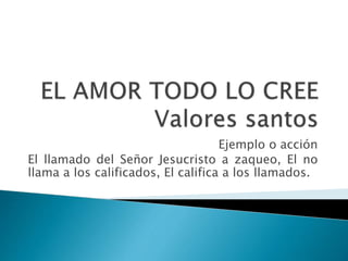 AMAR ES UNA ACCION.pptx