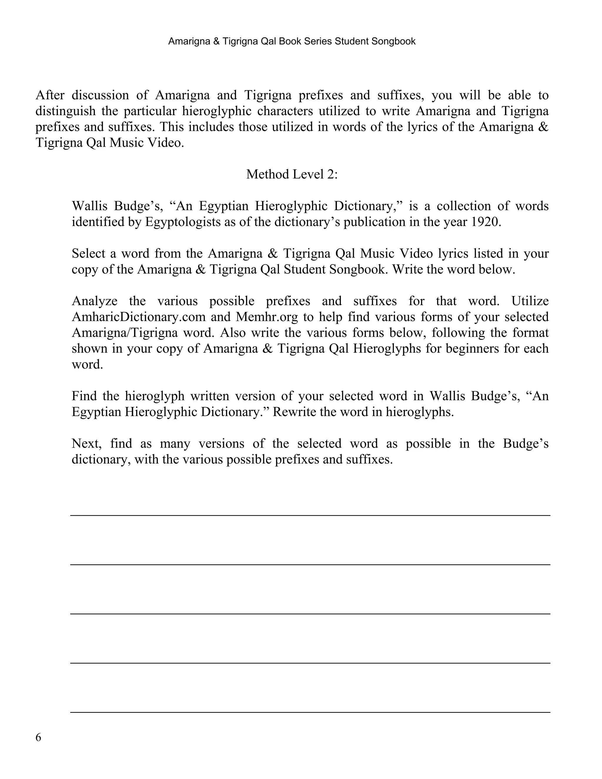 Amarigna & Tigrigna Qal Book Series Student Songbook | PDF